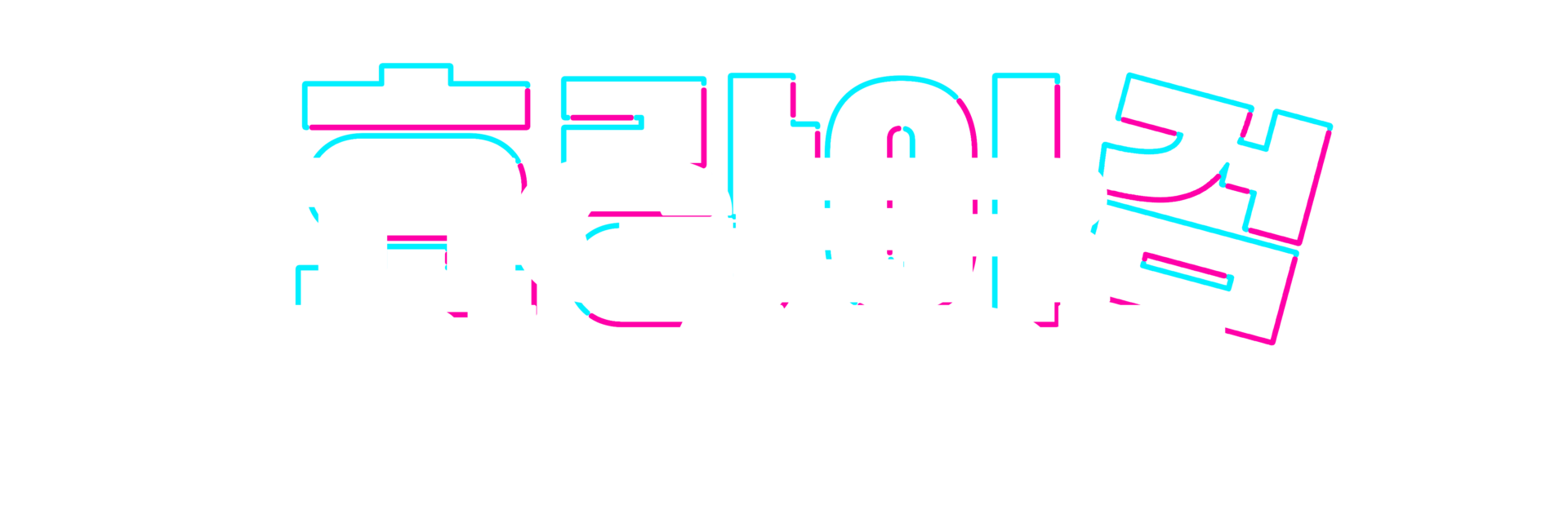 Sword action game Tiger Blade announced for PS VR2 - Gematsu