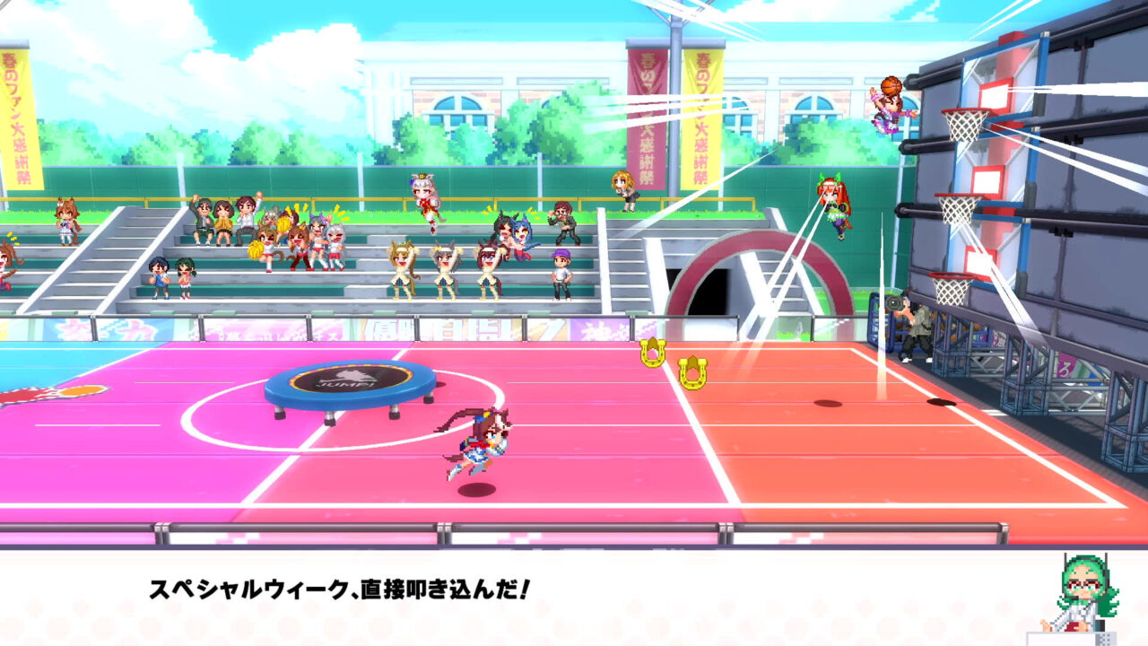 Umamusume: Pretty Derby - Party Dash announced for PS4, Switch, and PC ...