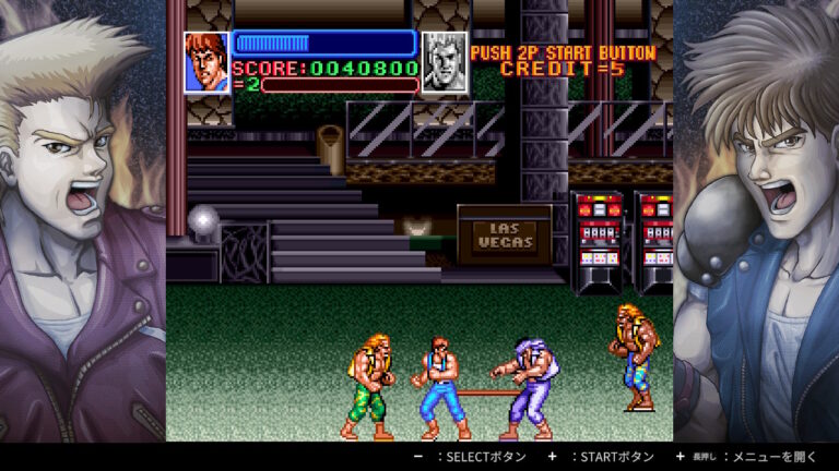 Double Dragon Collection announced for Switch; Super Double Dragon and ...