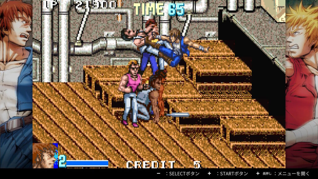 Double Dragon Collection announced for Switch; Super Double Dragon and ...