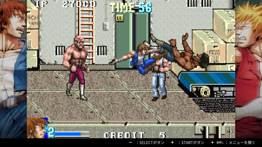 Double Dragon Collection announced for Switch; Super Double Dragon and ...