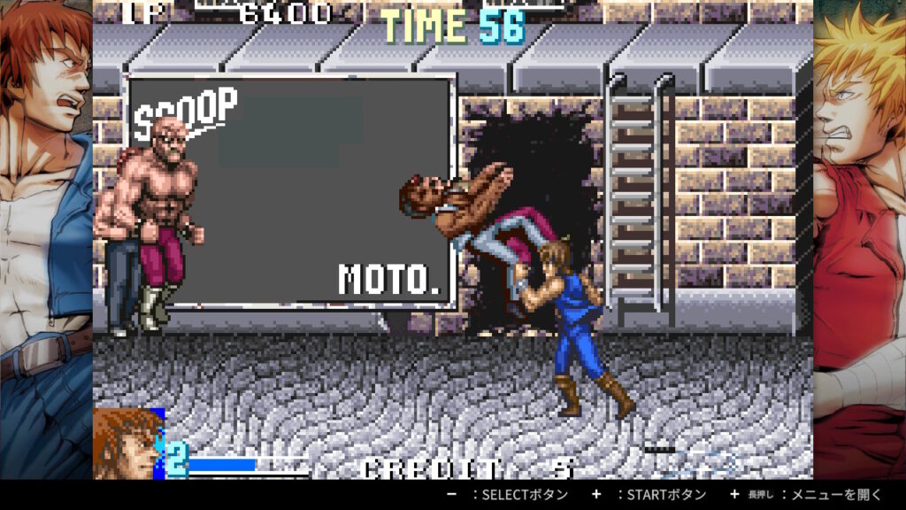 Double Dragon Collection announced for Switch; Super Double Dragon and ...