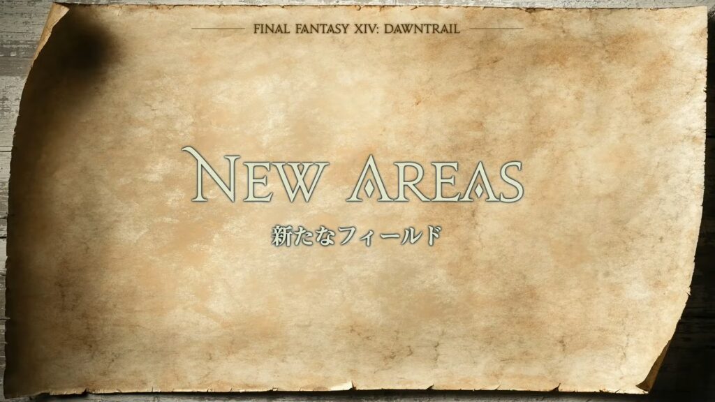 Final Fantasy XIV: Dawntrail expansion and Xbox Series version ...