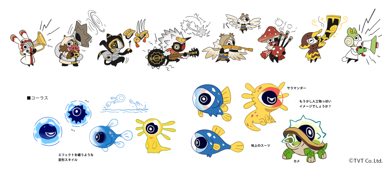 Patapon creator announces rhythm action game Ratatan - Gematsu