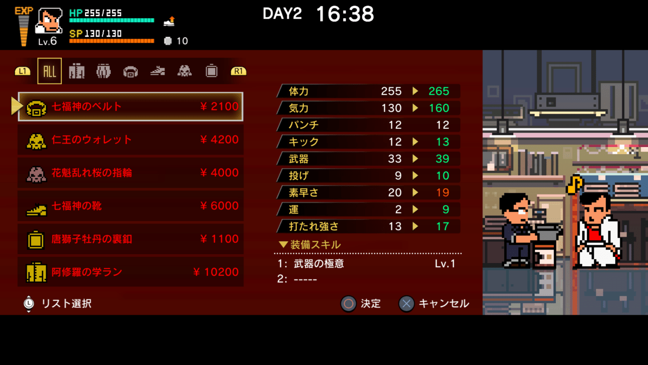 River City: Rival Showdown for PS4, Switch, and PC launches October 12 ...