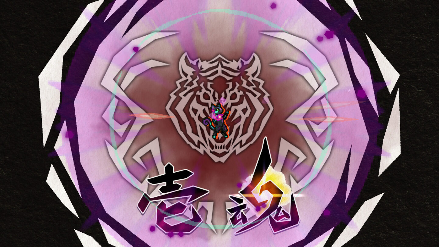 Umbraclaw adds Switch version; ‘Gameplay Reveal’ trailer, details, and ...