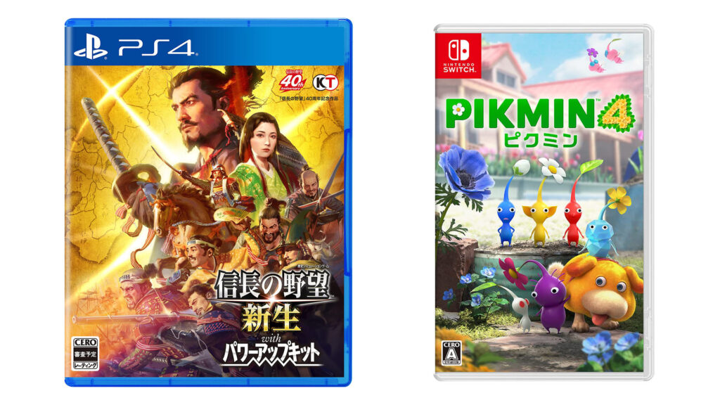 This Week’s Japanese Game Releases: Pikmin 4, Nobunaga’s Ambition ...
