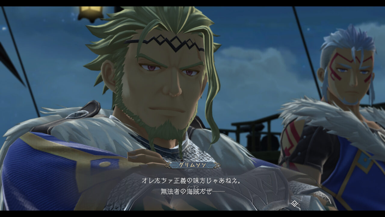 Ys X: Nordics details Grimson Balta, Gunnar, Hugill, Flair Rall, and ...