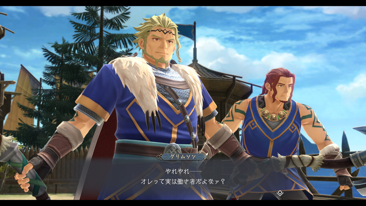 Ys X: Nordics details Grimson Balta, Gunnar, Hugill, Flair Rall, and ...