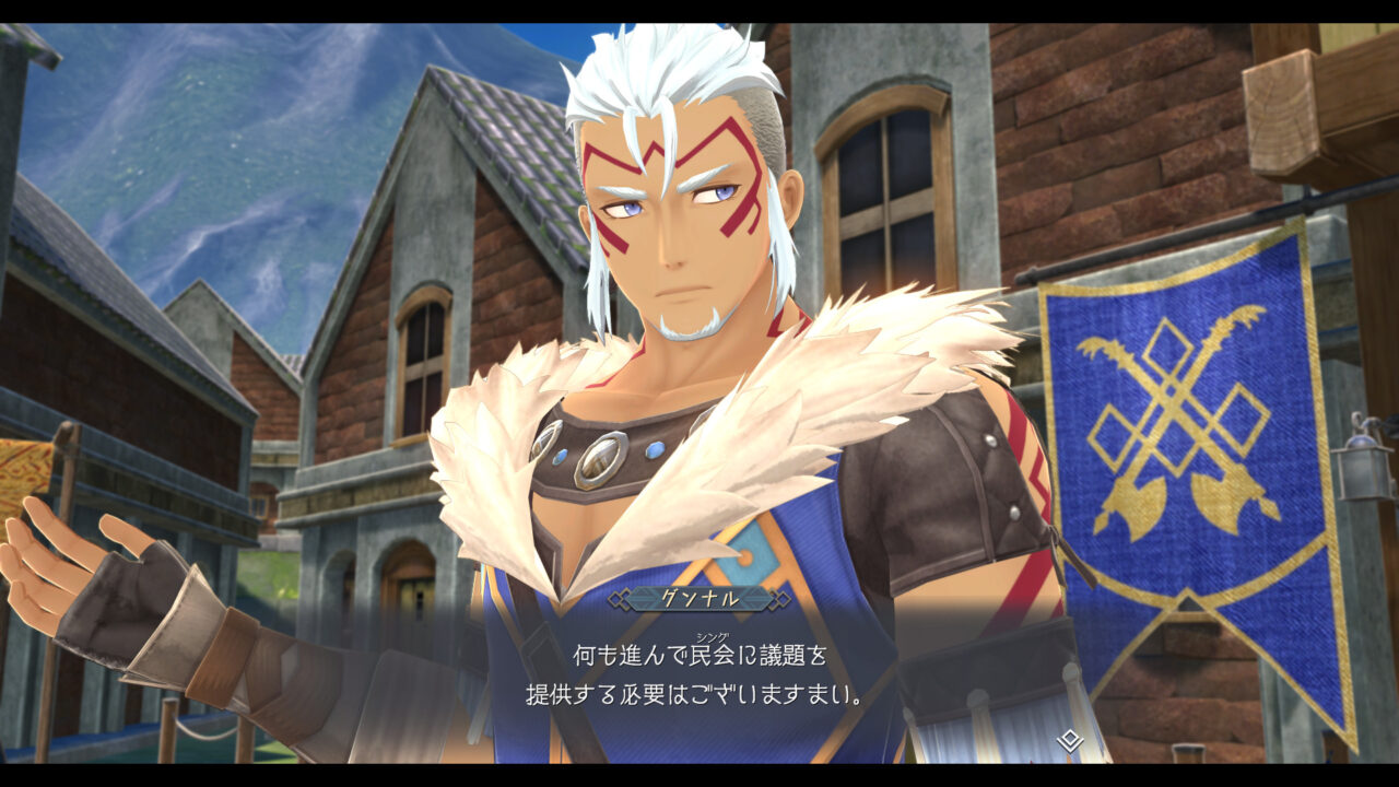 Ys X: Nordics details Grimson Balta, Gunnar, Hugill, Flair Rall, and ...