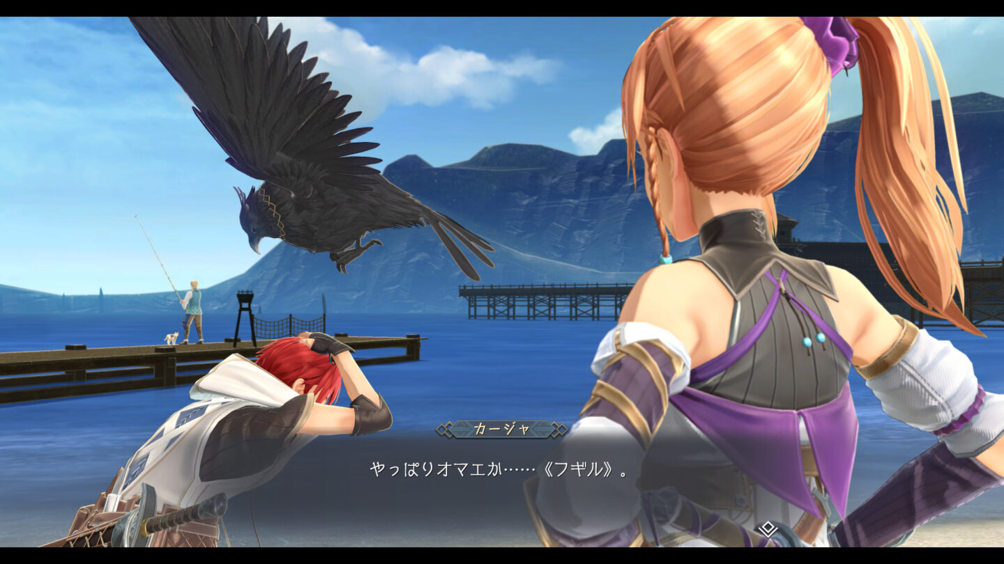 Ys X: Nordics details Grimson Balta, Gunnar, Hugill, Flair Rall, and ...
