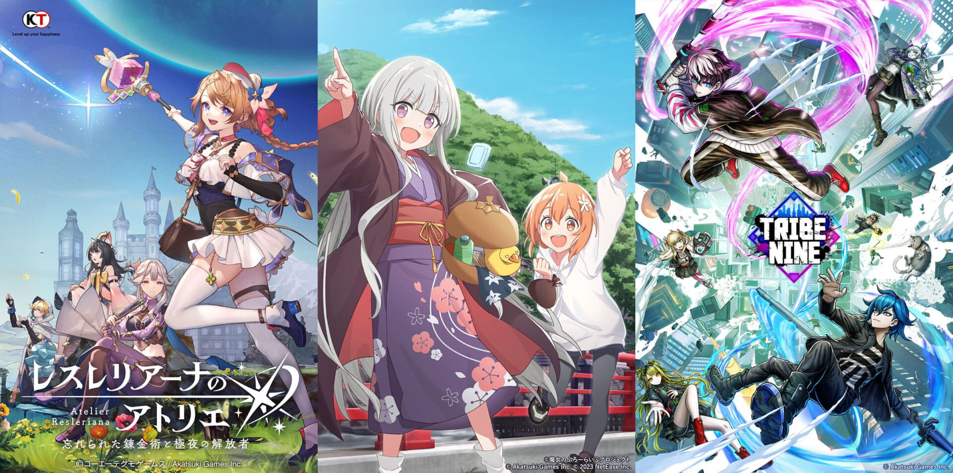 Akatsuki Games Now online presentation set for August 18 - Gematsu