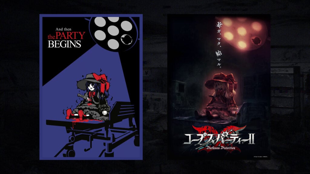 Corpse Party II: Darkness Distortion announced - Gematsu