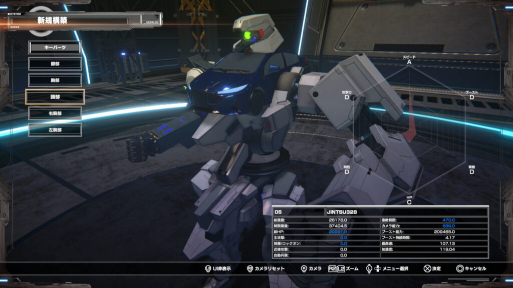 D3 Publisher announces mecha third-person shooter Custom Mech Wars for ...