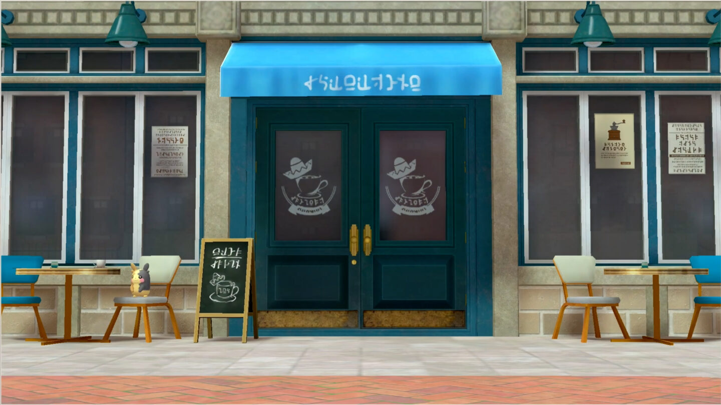 Detective Pikachu Returns ‘The Investigation Begins’ trailer ...