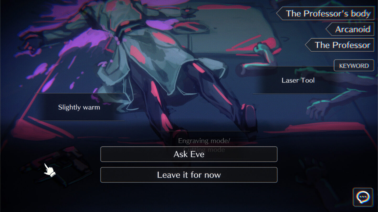 EDEN.schemata(); launches in 2024, published by PLAYISM - Gematsu