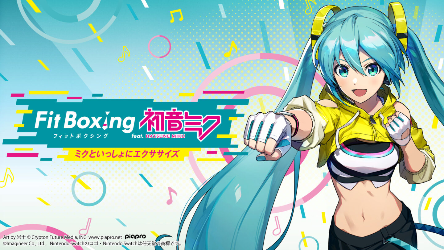 Fitness Boxing feat. Hatsune Miku: Isshoni Exercise announced for ...