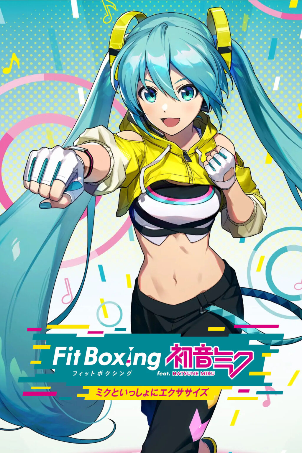 Fitness Boxing feat. Hatsune Miku - Gematsu
