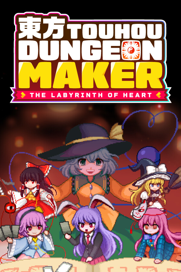 Touhou Dungeon Maker: The Labyrinth of Heart - Gematsu