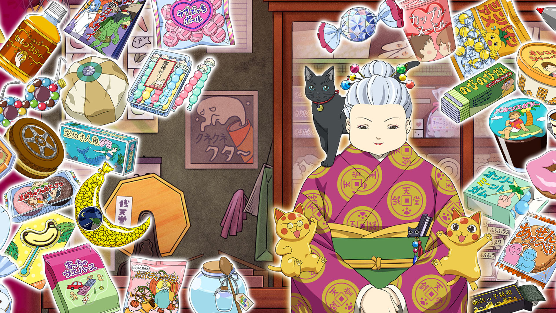 Fushigi Dagashiya Zenitendou: Fushigi Dagashi Banashi 50-Sen - Gematsu