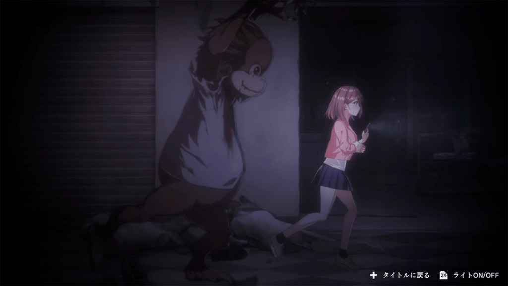 Livestream 2: Escape from Togaezuka Happy Place announced for Switch ...