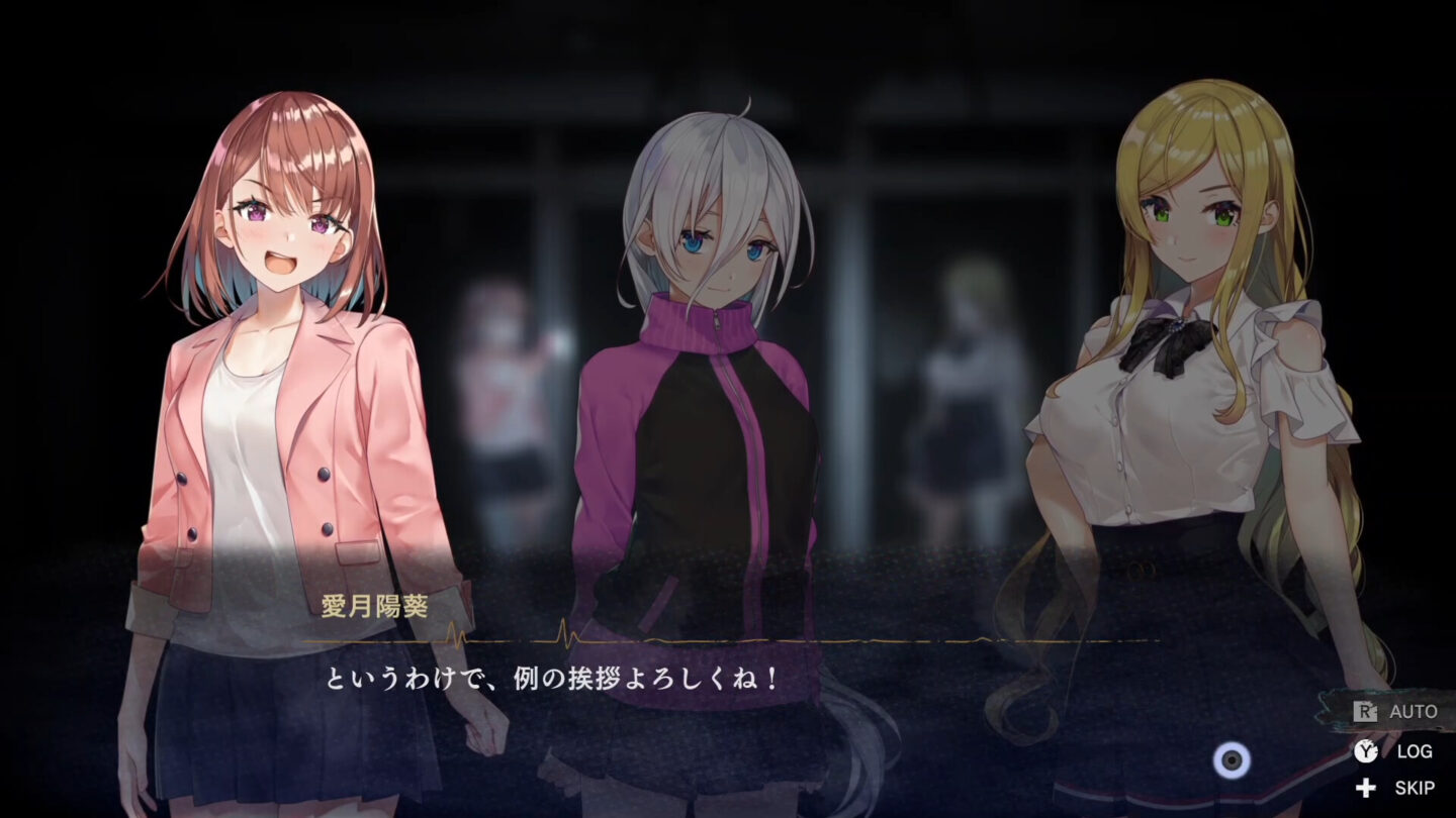 Livestream 2: Escape from Togaezuka Happy Place announced for Switch ...