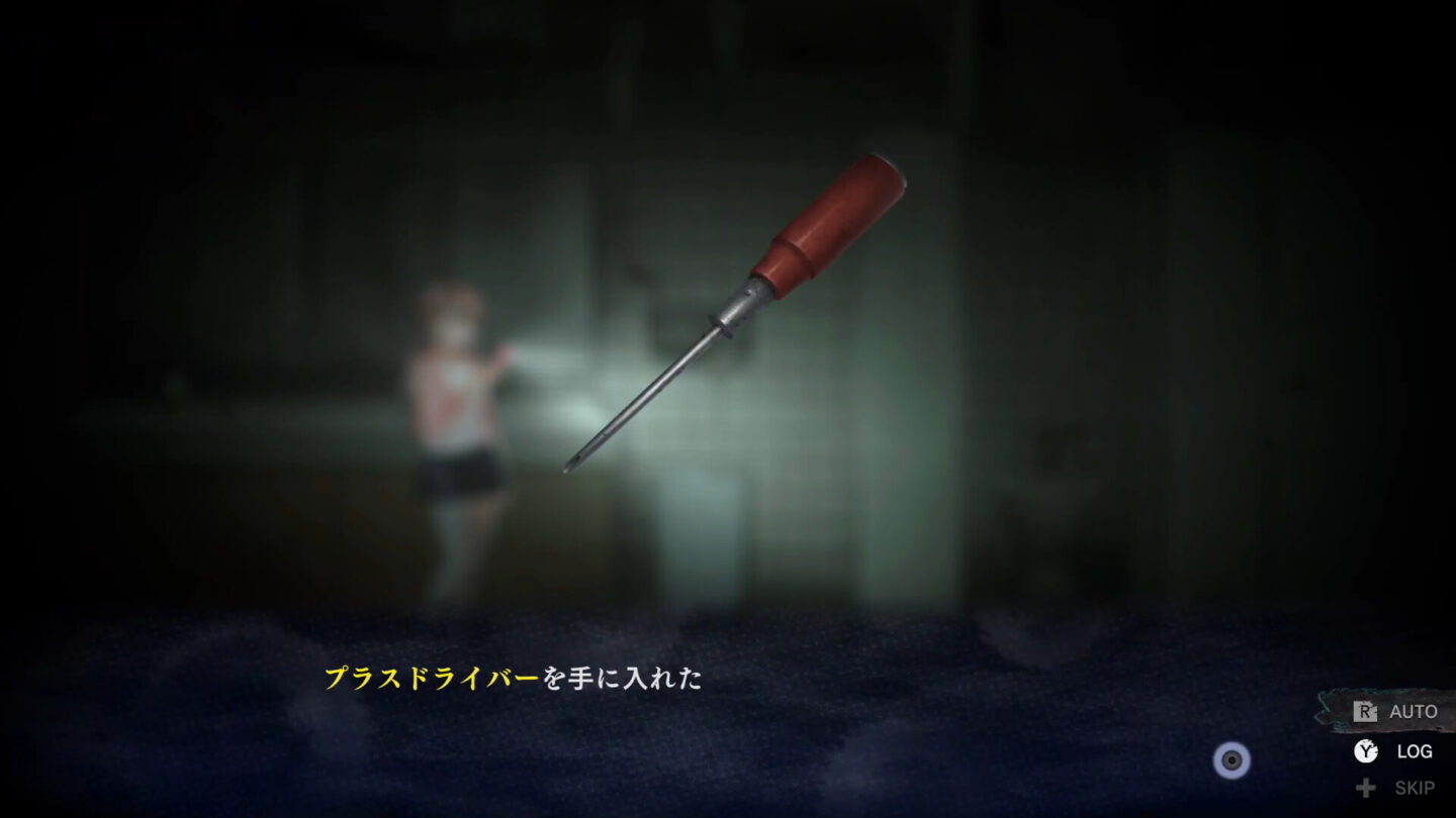 Livestream 2: Escape from Togaezuka Happy Place announced for Switch ...