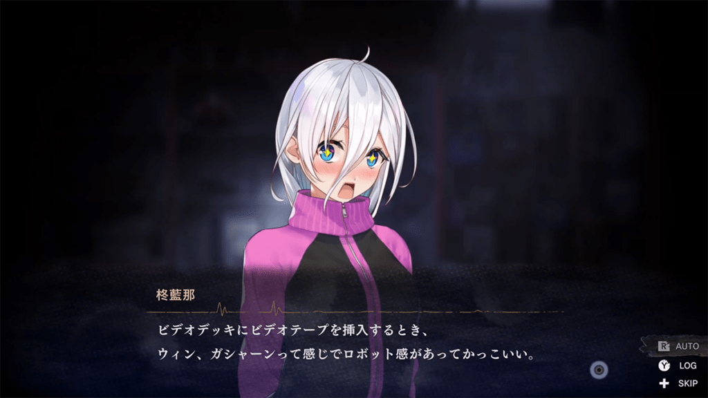 Livestream 2: Escape from Togaezuka Happy Place announced for Switch ...