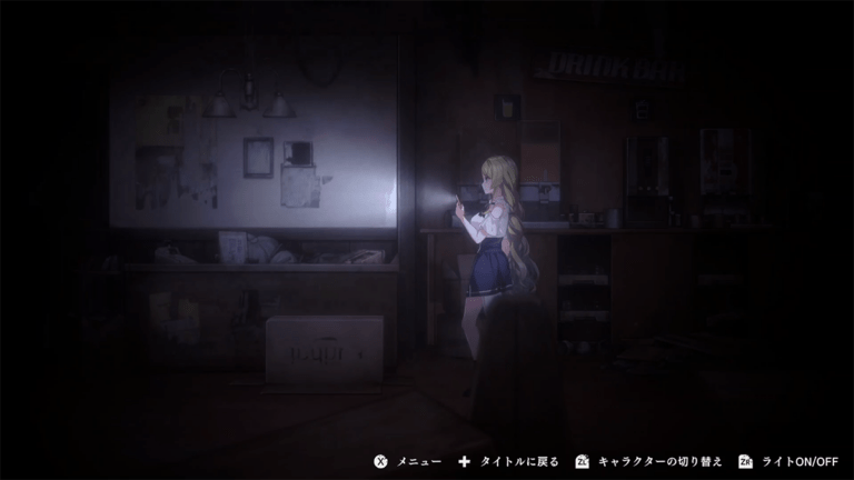 Livestream 2: Escape from Togaezuka Happy Place announced for Switch, PC - Gematsu