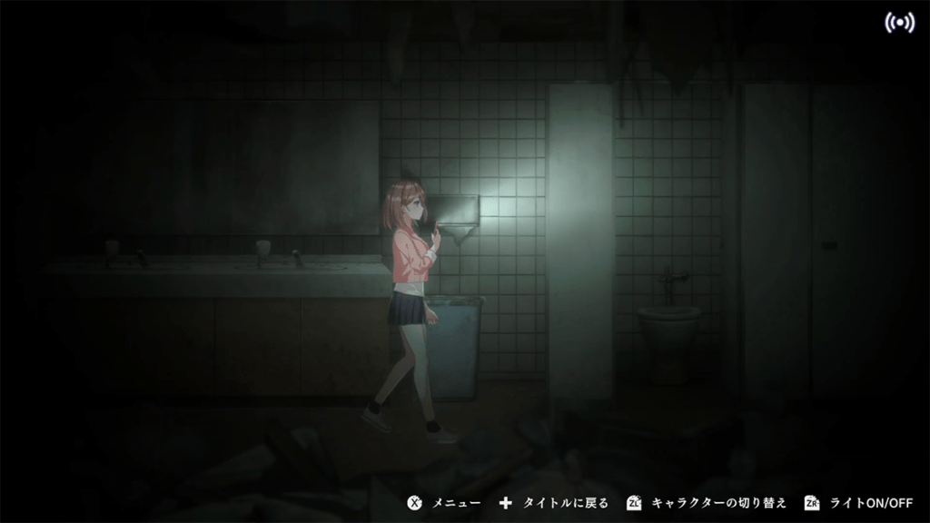 Livestream 2: Escape from Togaezuka Happy Place announced for Switch ...