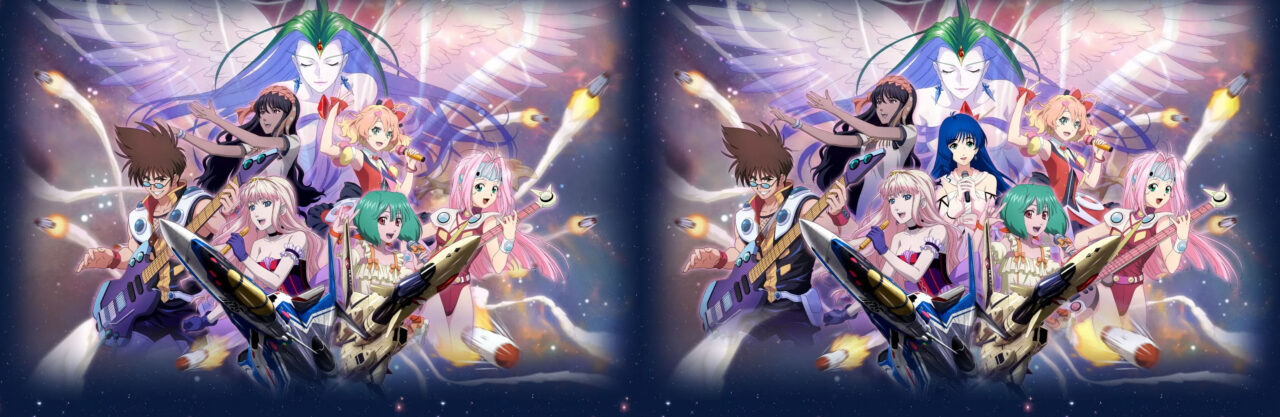 MACROSS Shooting Insight physical edition includes Macross: Do You ...