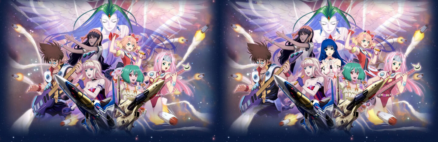 MACROSS Shooting Insight physical edition includes Macross: Do You ...