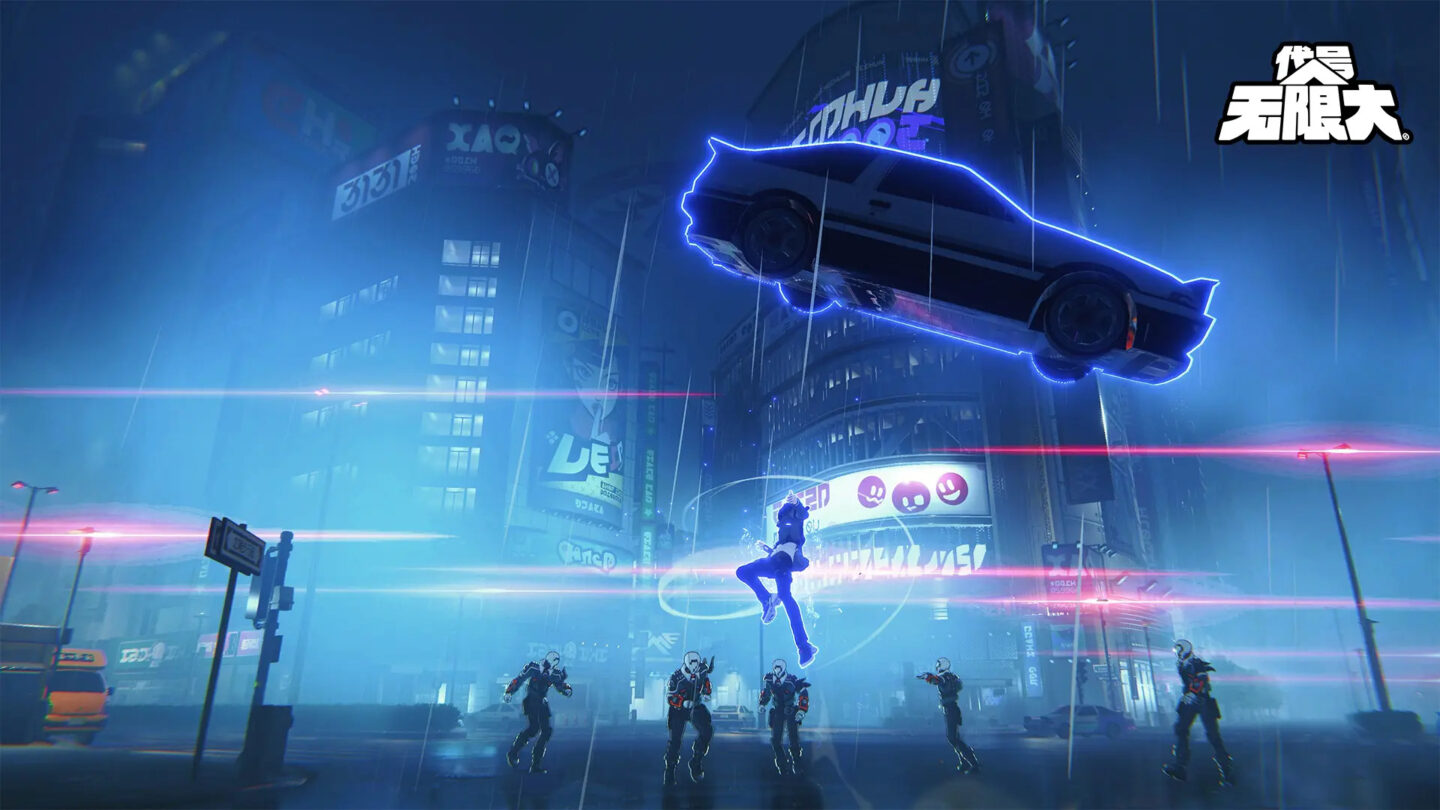 Project Mugen debut trailer, details, and screenshots - Gematsu