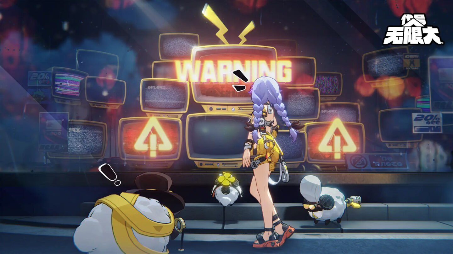 Project Mugen debut trailer, details, and screenshots - Gematsu