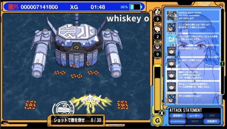 Radirgy 2 includes original Radirgy - Gematsu