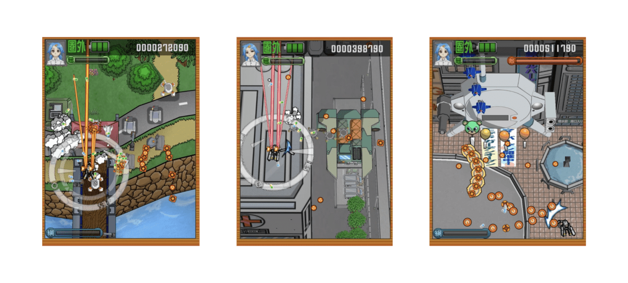 Radirgy 2 includes original Radirgy - Gematsu