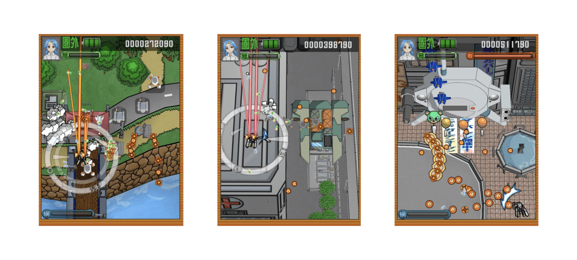 Radirgy 2 includes original Radirgy - Gematsu