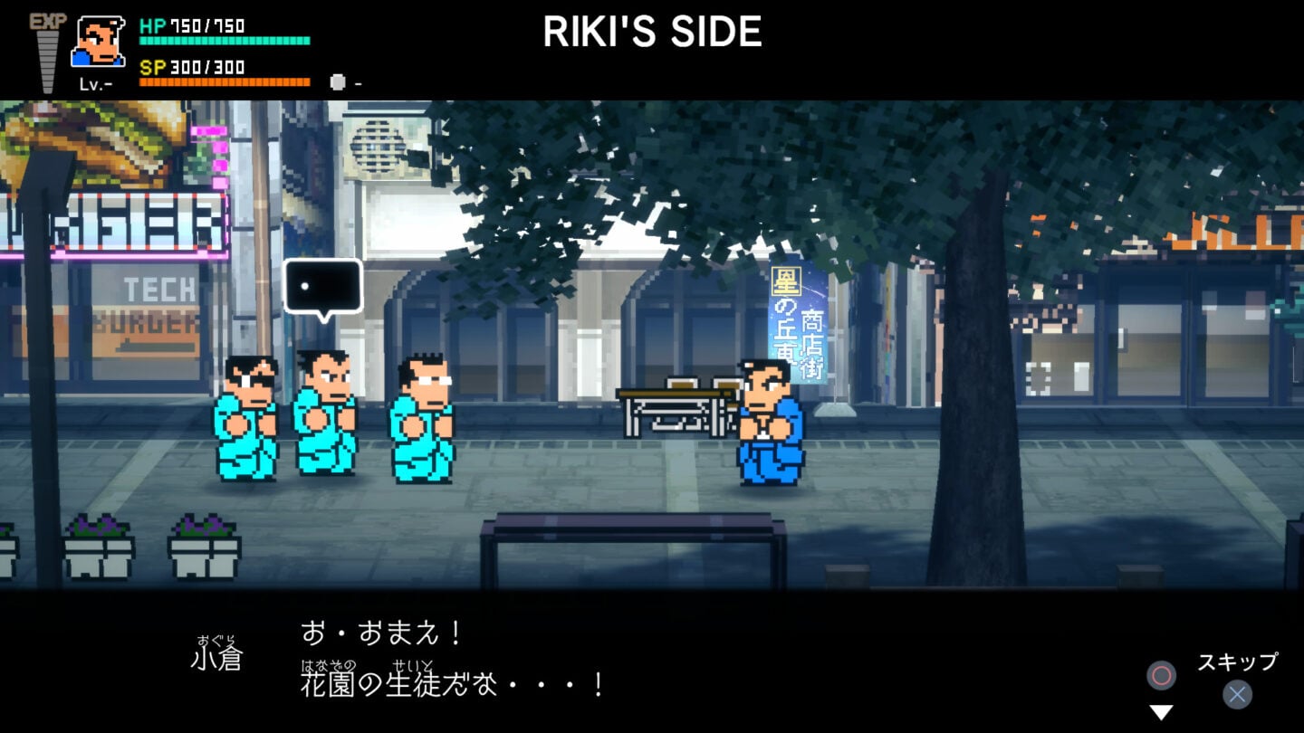 River City: Rival Showdown for PS4, Switch, and PC adds special ...