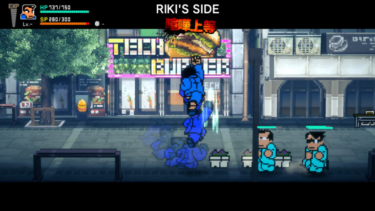APlus Games - Gematsu