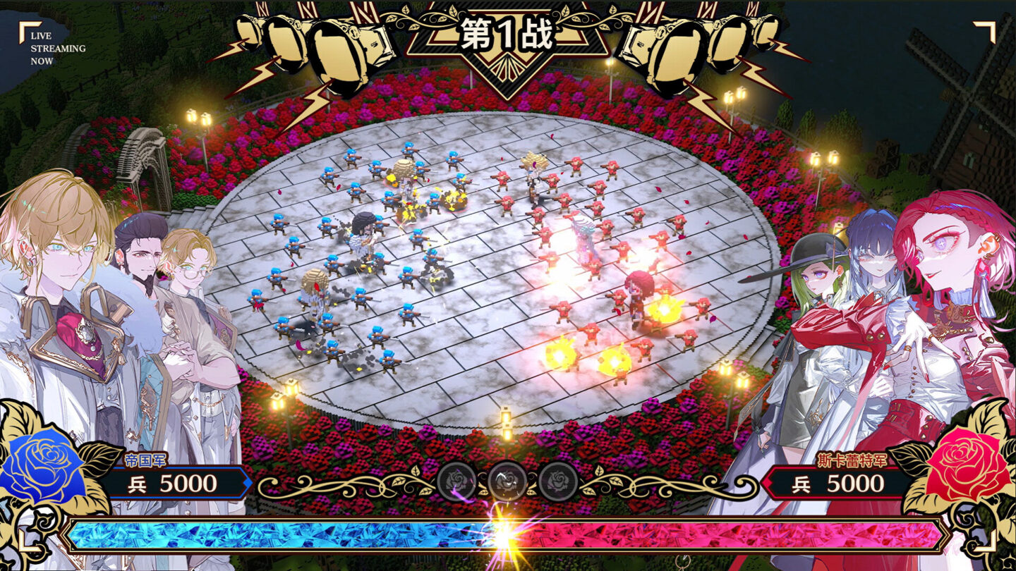 Alliance Arts, WSS playground, and One or EIGHT announce strategy game ...