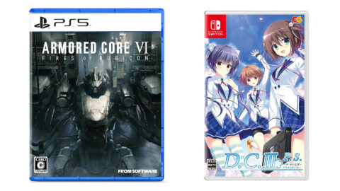 This Week’s Japanese Game Releases: Armored Core VI: Fires of Rubicon ...