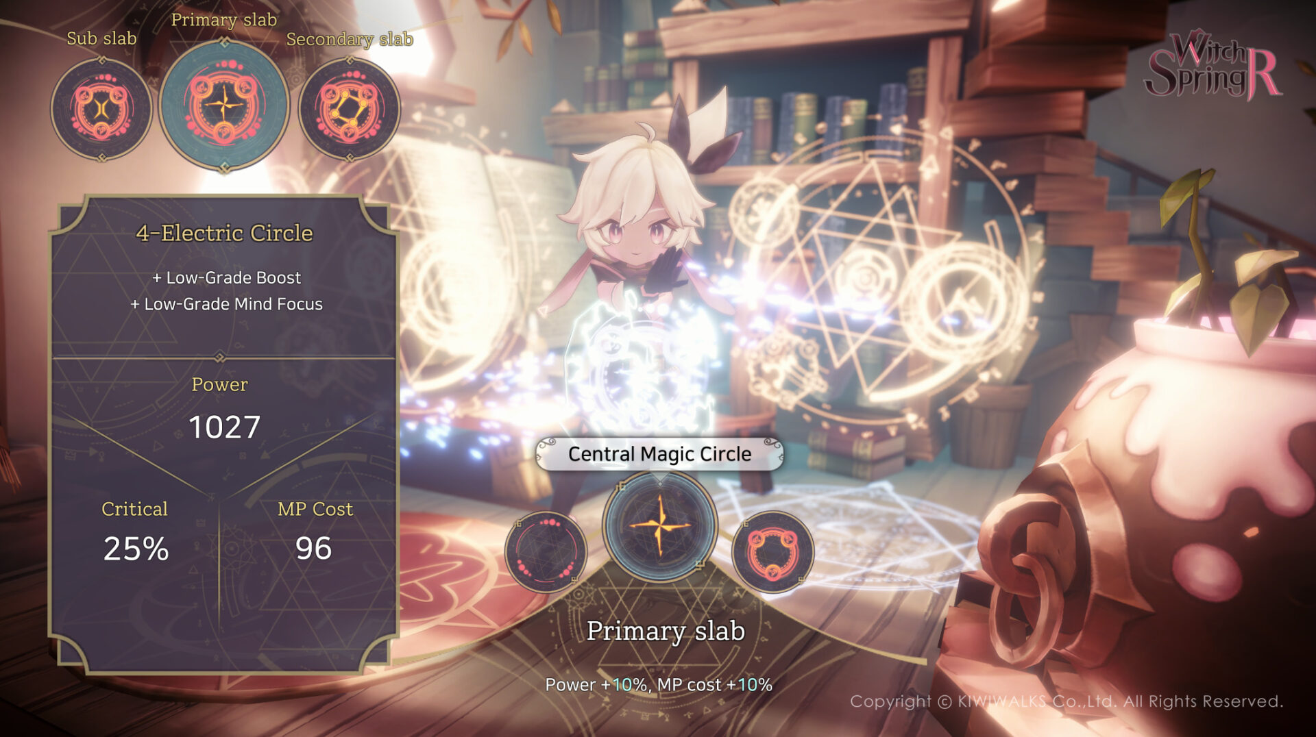 WitchSpring R - Gematsu