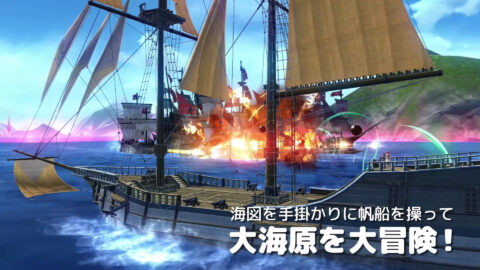 Ys X: Nordics official trailer - Gematsu