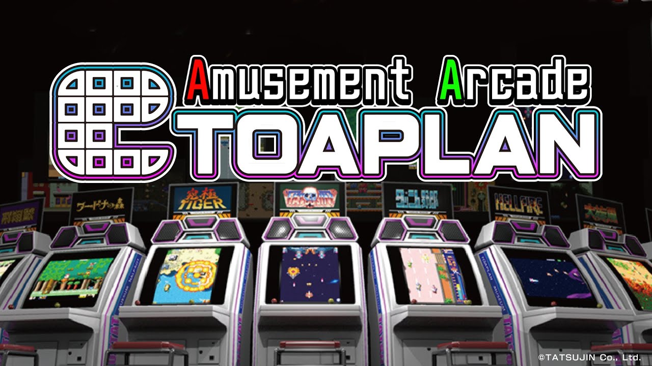 Amusement Arcade Toaplan announced for iOS, Android - Gematsu