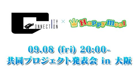 City Connection and Happymeal joint project presentation set for ...