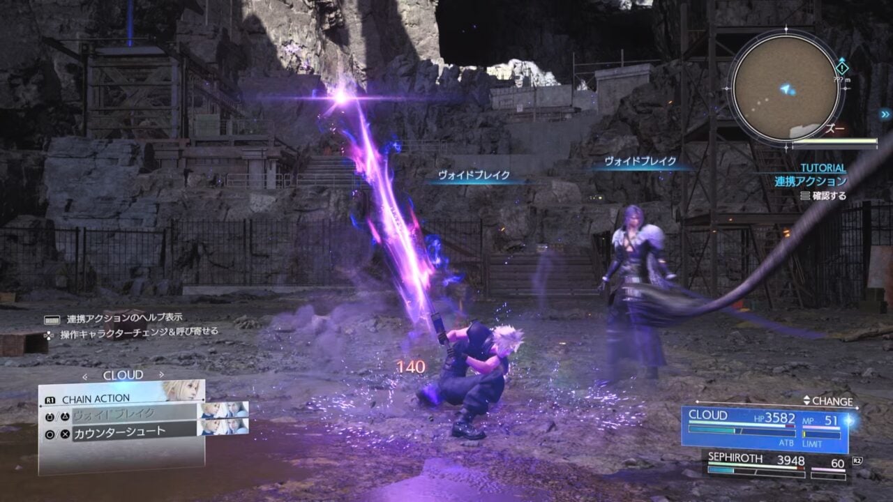 Final Fantasy VII Rebirth first hands-on previews, gameplay, and ...