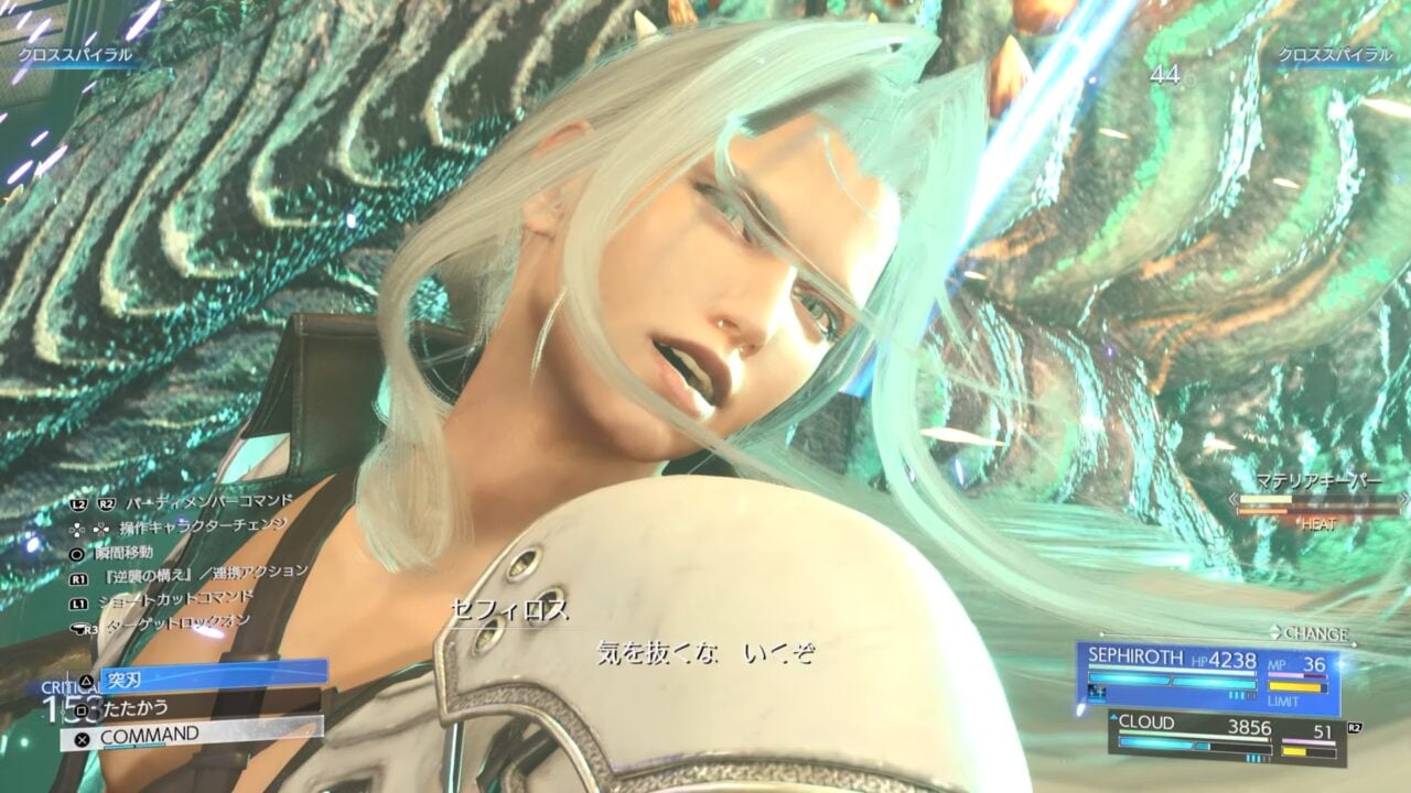 Final Fantasy VII Rebirth first hands-on previews, gameplay, and ...