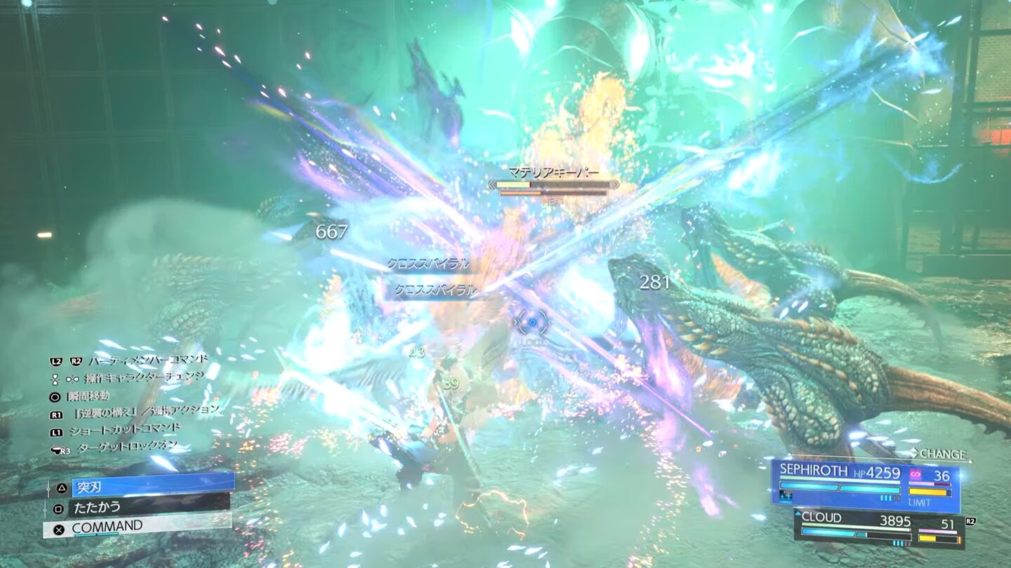 Final Fantasy VII Rebirth first hands-on previews, gameplay, and ...