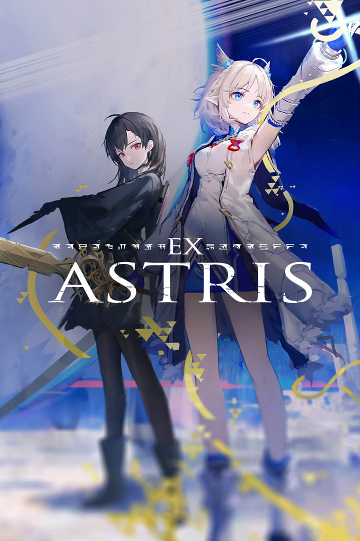 Ex Astris - Gematsu