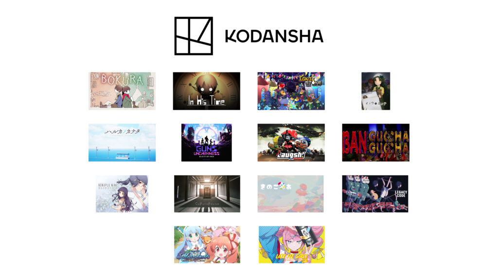 Kodansha Game Creator’s Lab announces TGS 2023 lineup - Gematsu